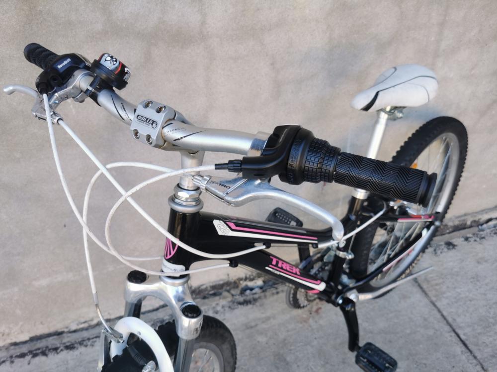 TREK mt series 220 - Cikloberza Mali Oglasi - 2Bike.rs